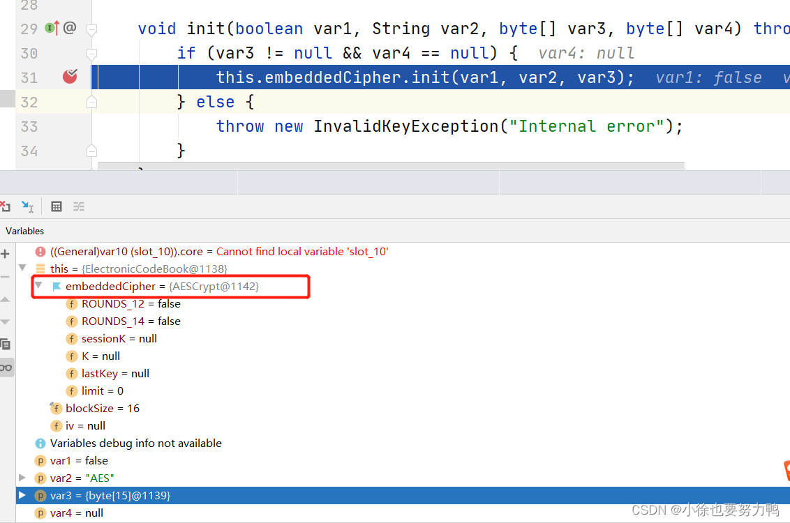 java：AES加密和解密_java aes加解密-CSDN博客