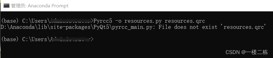 labelimage打开出现（ModuleNotFoundError: No module named libs.resources）问题_modulenotfounderror: no ...