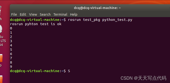 在ros功能包中编写python/c代码,并通过rosrun命令在终端运行_ros怎么用终端运行python代码-CSDN博客