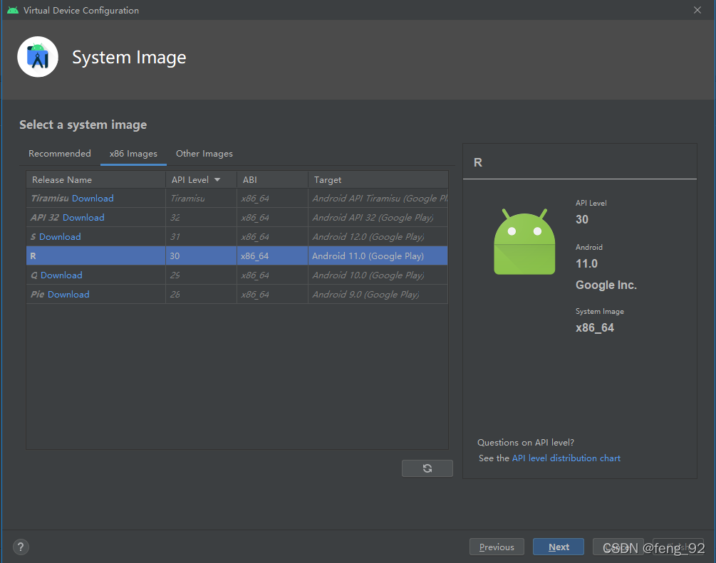 windows下替换android模拟器镜像文件_verifiedbootparams.textproto-CSDN博客