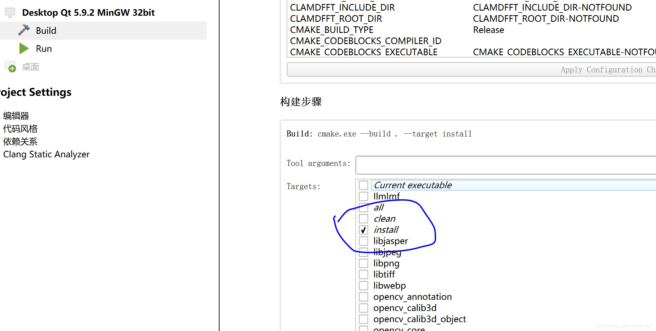 搭建 Qt+MinGW+OpenCV+Zbar 环境详细配置及二维码识别_zbar qt-CSDN博客