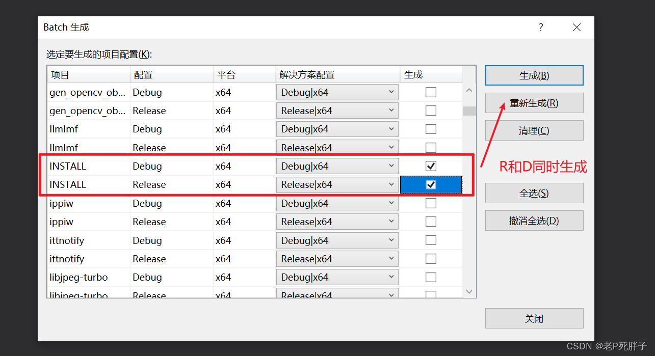 opencv4.x通过cmake编译带cuda_opencv454 cuda cmake编译-CSDN博客