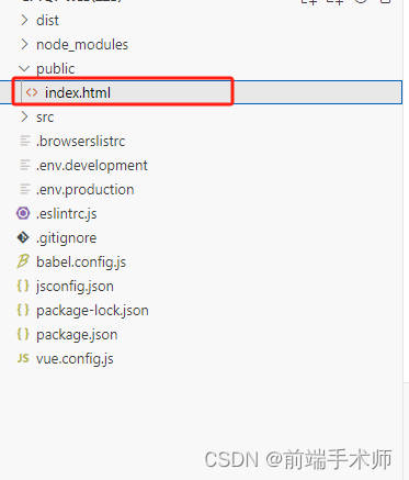 解决vue项目报错 ERROR in Conflict:Multiple assets emit different content to the same filename index ...
