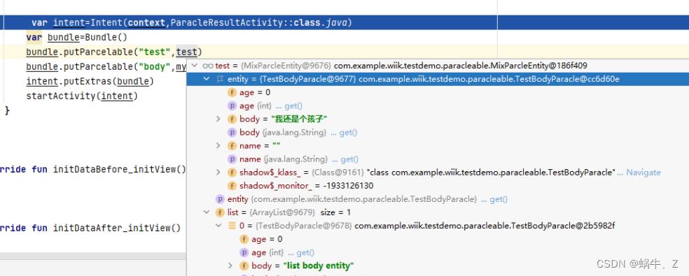 Android kotlin序列化之@Parcelize详解与使用-CSDN博客