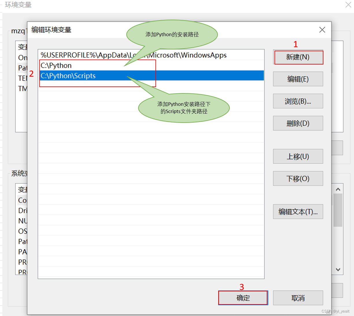 2023年最新 pip 安装 jupyter notebook方法_jupyter_yi_yealt-天启AI社区