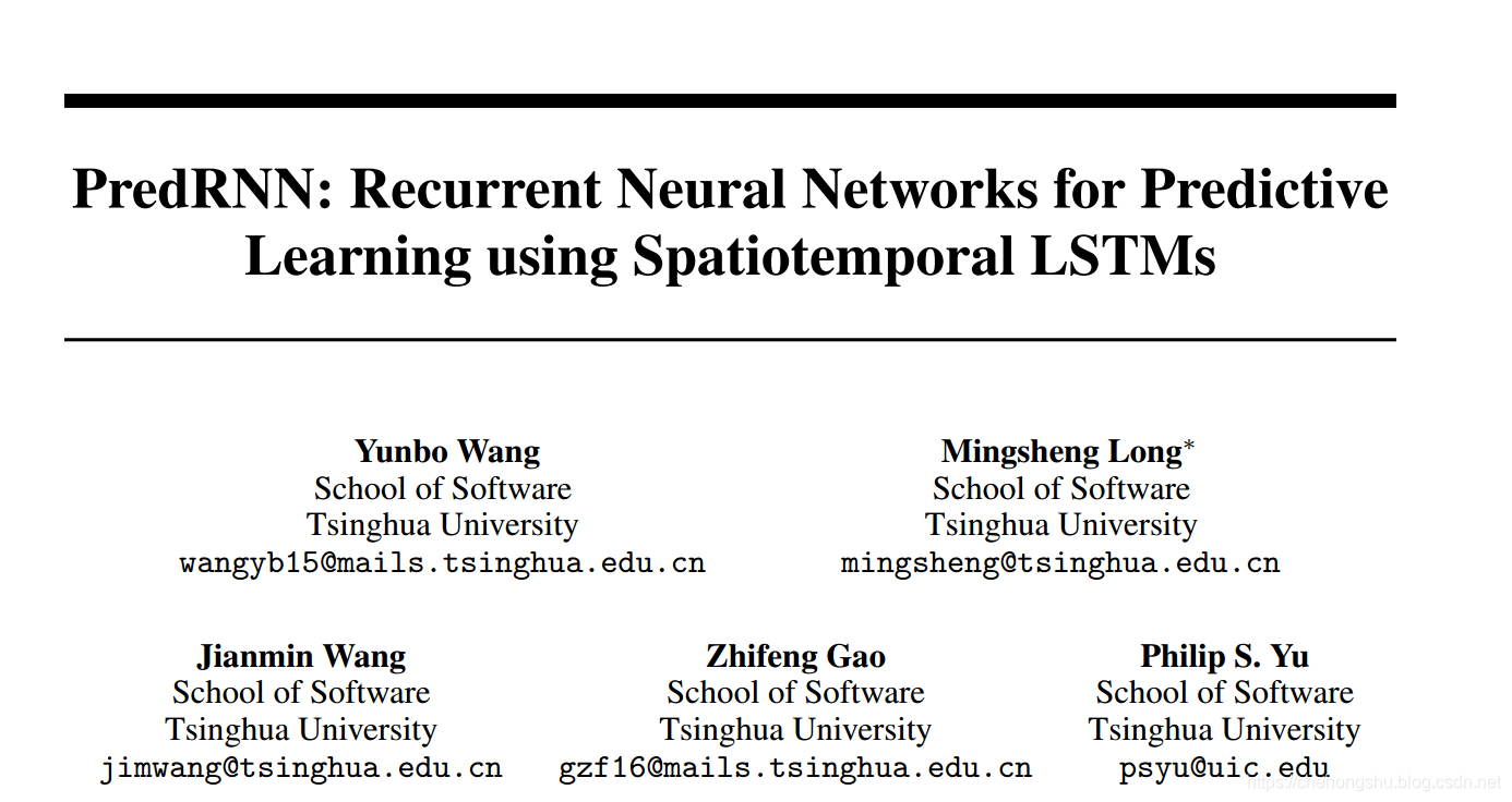 【时空序列预测第三篇】PredRNN: Recurrent Neural Networks for Predictive Learning using Spatiotemporal LSTMs ...