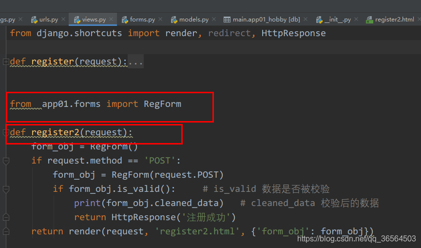 python--Django 12 Django框架 Form和ModelForm组件_django form textarea的作用v-CSDN博客