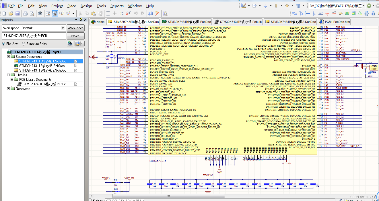 基于STM32H743IIT6单片机+W9825G6KH+MT29F4G08芯片 核心板硬件（原理图+PCB+封装库)工程文件_stm32h743iit6单片机核心板altium设硬件计原理图 ...