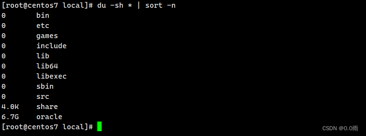 du 命令_windows du -sh-CSDN博客