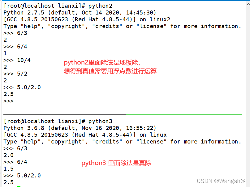 列举python2和python3的区别python 2和python 3的区别 Csdn博客 3329