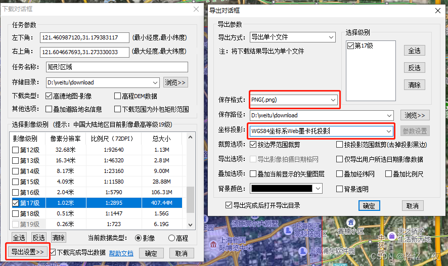 ArcGIS Map Sdk for unity使用_arcgis maps sdk for unity-CSDN博客