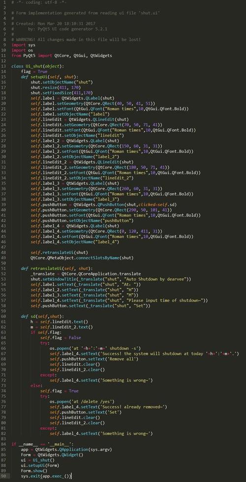 如何用python写一个小程序如何用python制作小程序python写程序 Csdn博客 