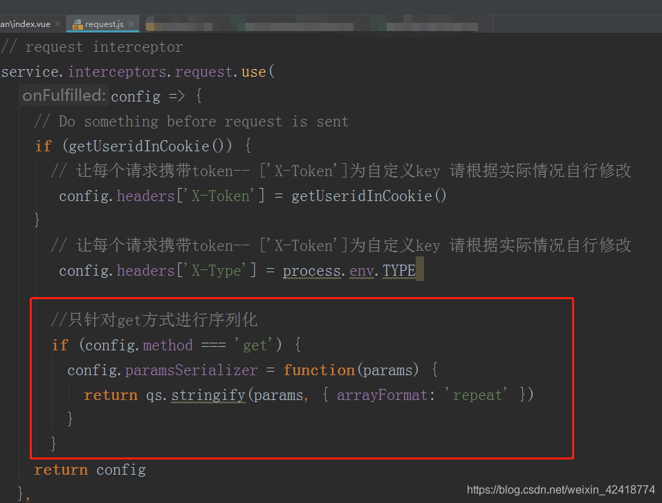get传递数组请求接口--qs.stringify （序列化成URL的形式）_get 请求方式传递数组 内容被string化-CSDN博客