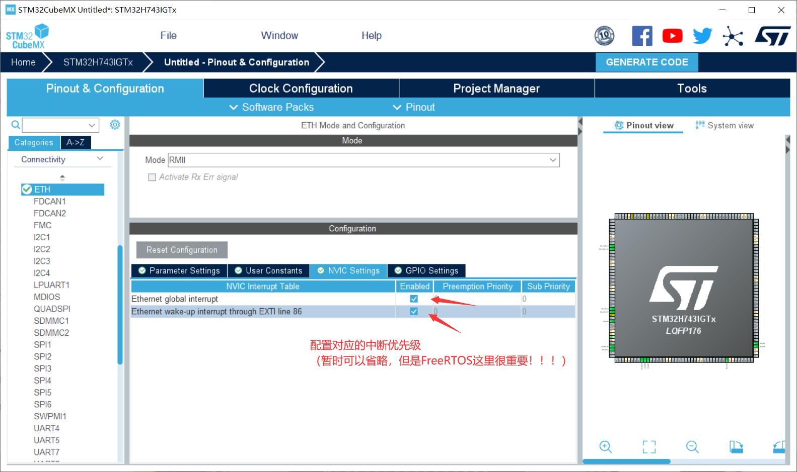 实战一：STM32cubemx+LWIP+FreeRTOS_stm32cubemx lwip-CSDN博客