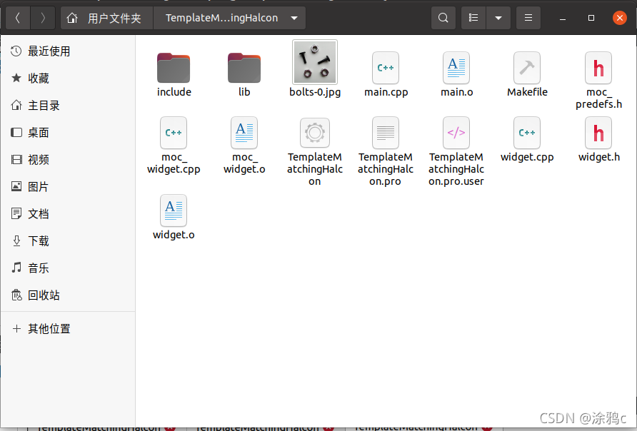ubuntu下qt配置halcon_ubuntu qt halcon引用-CSDN博客