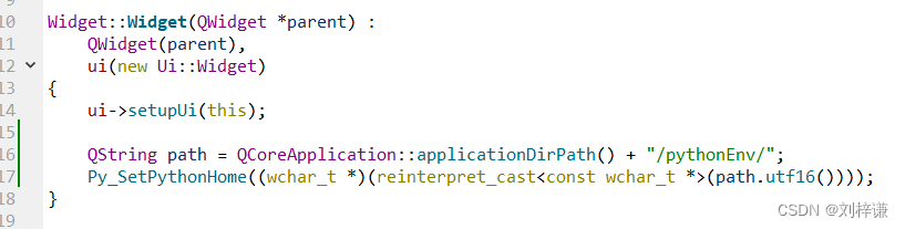 如何在qt中使用python并打包发布 Python Qt 打包 Csdn博客