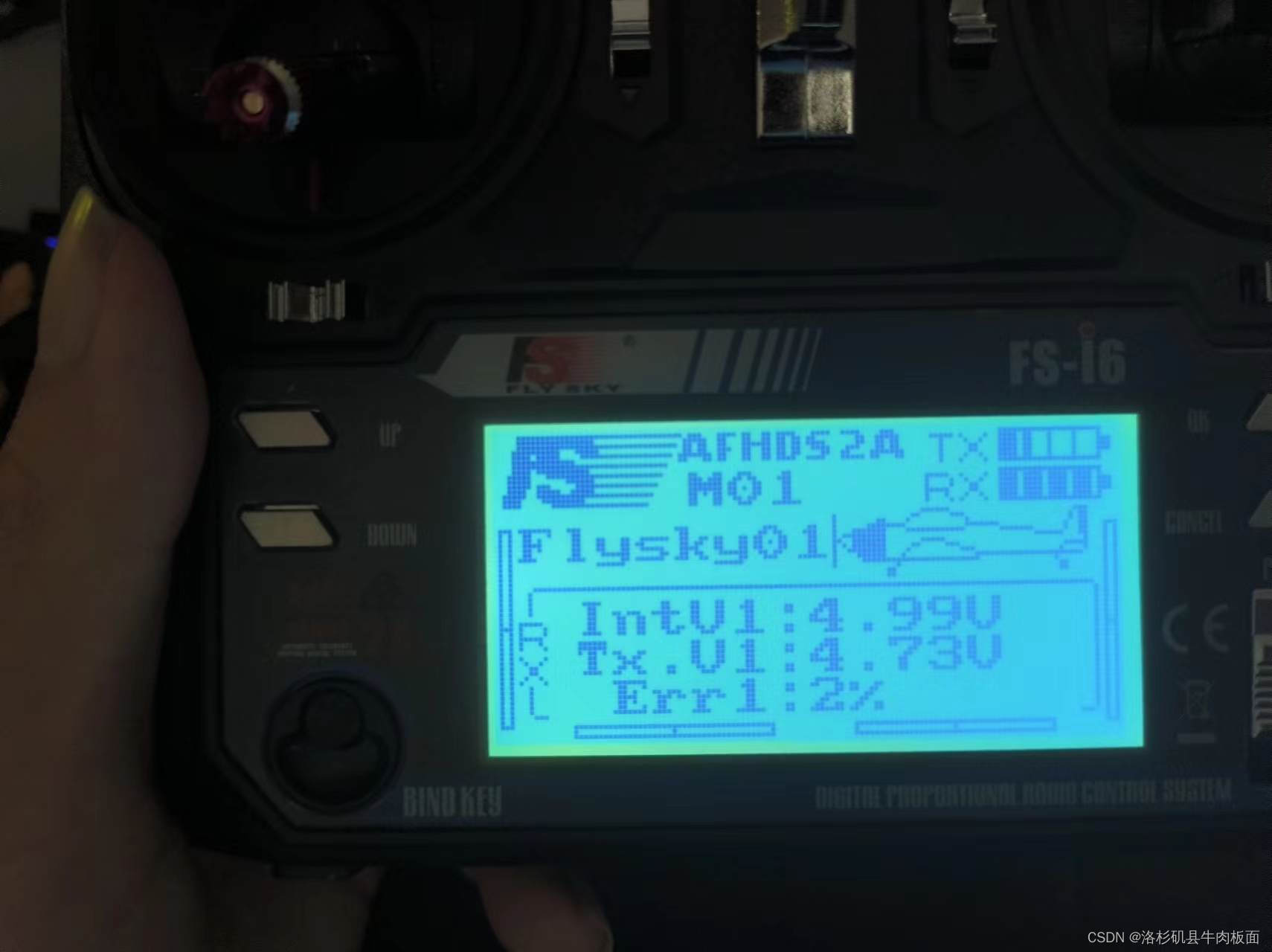 无人机/飞控--ArduPilot、PX4学习记录(4)_px4飞控软件教程-CSDN博客