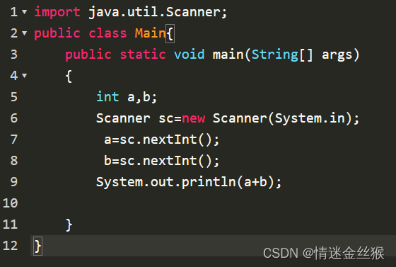 JSK java T1001 A+B-CSDN博客