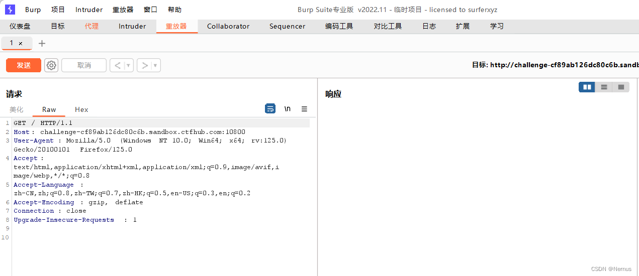 CTFHub（web sql）（四）_ctfhub cookie注入-CSDN博客
