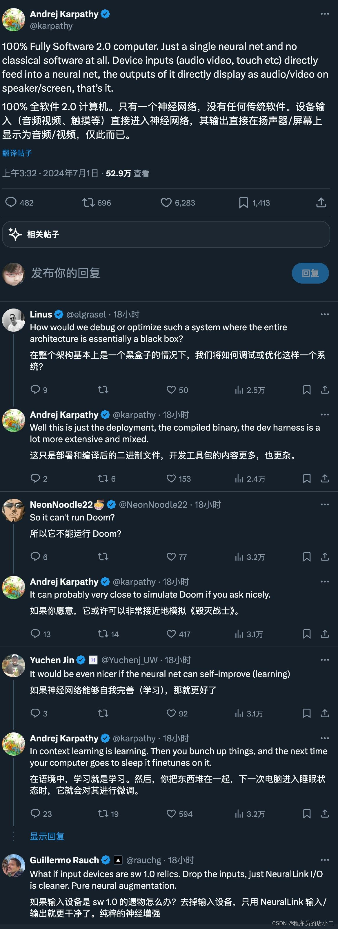 20240703 每日AI必读资讯-CSDN博客