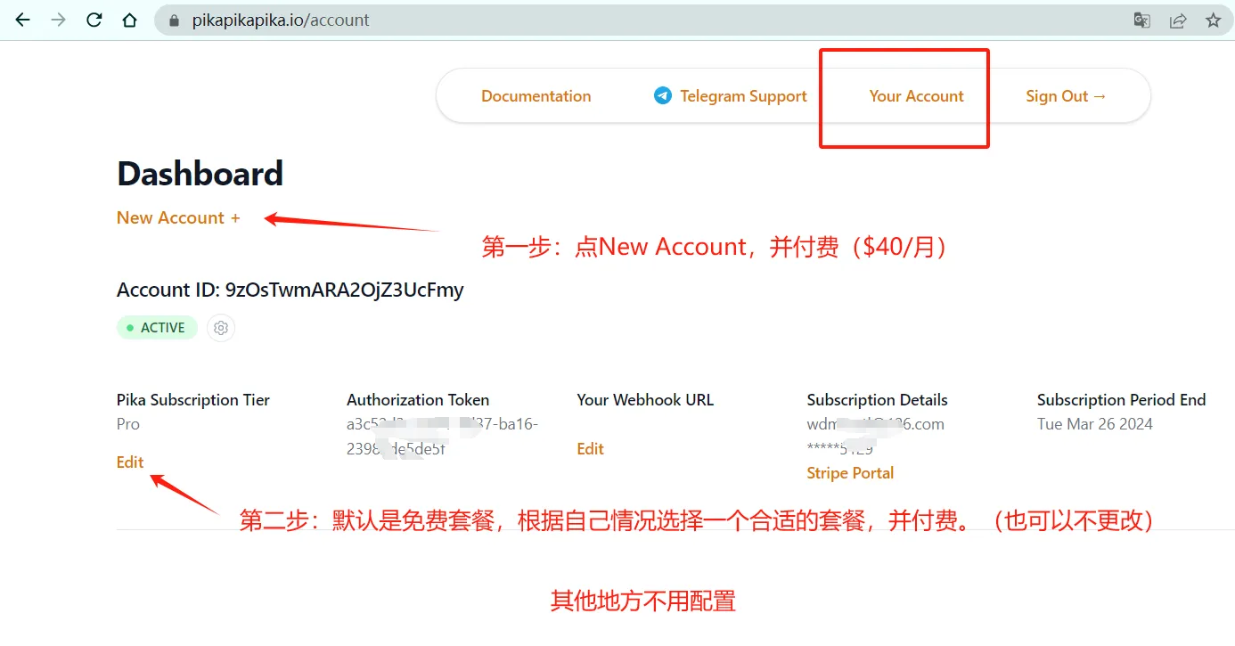 视频SK配置教程_skapp搭建教程-CSDN博客