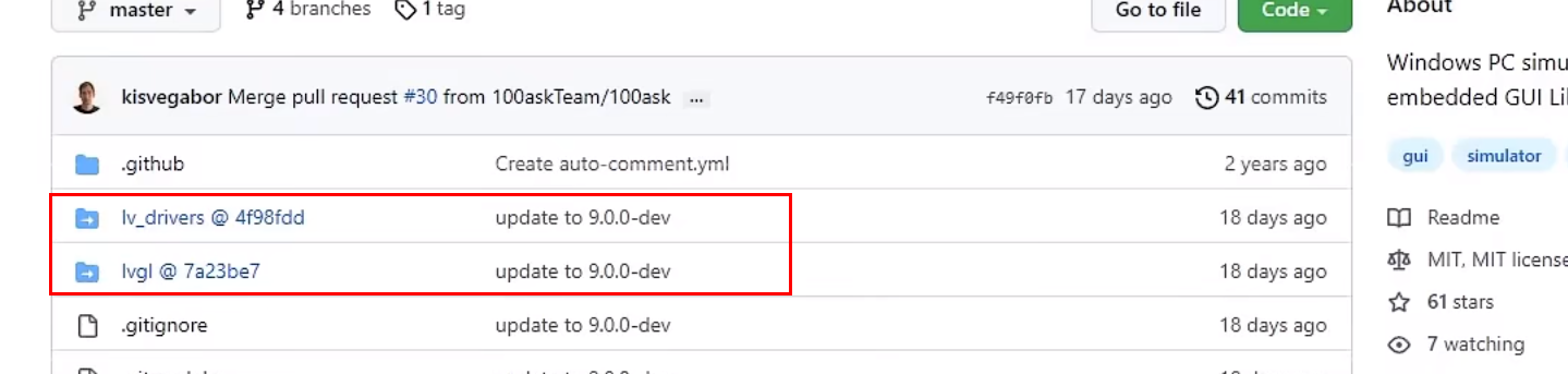 【LVGL-环境搭建】_lvgl环境搭建-CSDN博客