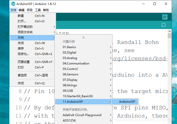 atmega168P烧写bootloader_atemga168编程烧录-CSDN博客