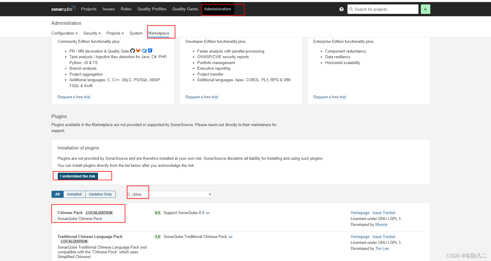 docker-compose安装sonarqube-CSDN博客