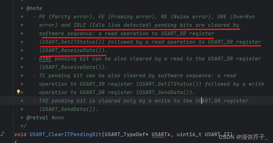 STM32 UART 无限触发IDLE中断的问题解决方案_stm32h7 idle中断问题-CSDN博客