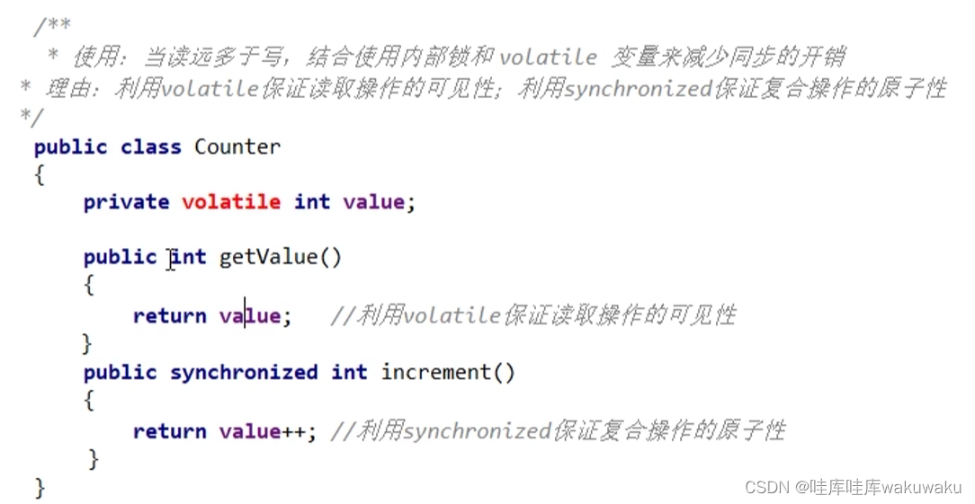 JUC学习：volatile与内存屏障_volatile内存屏障-CSDN博客