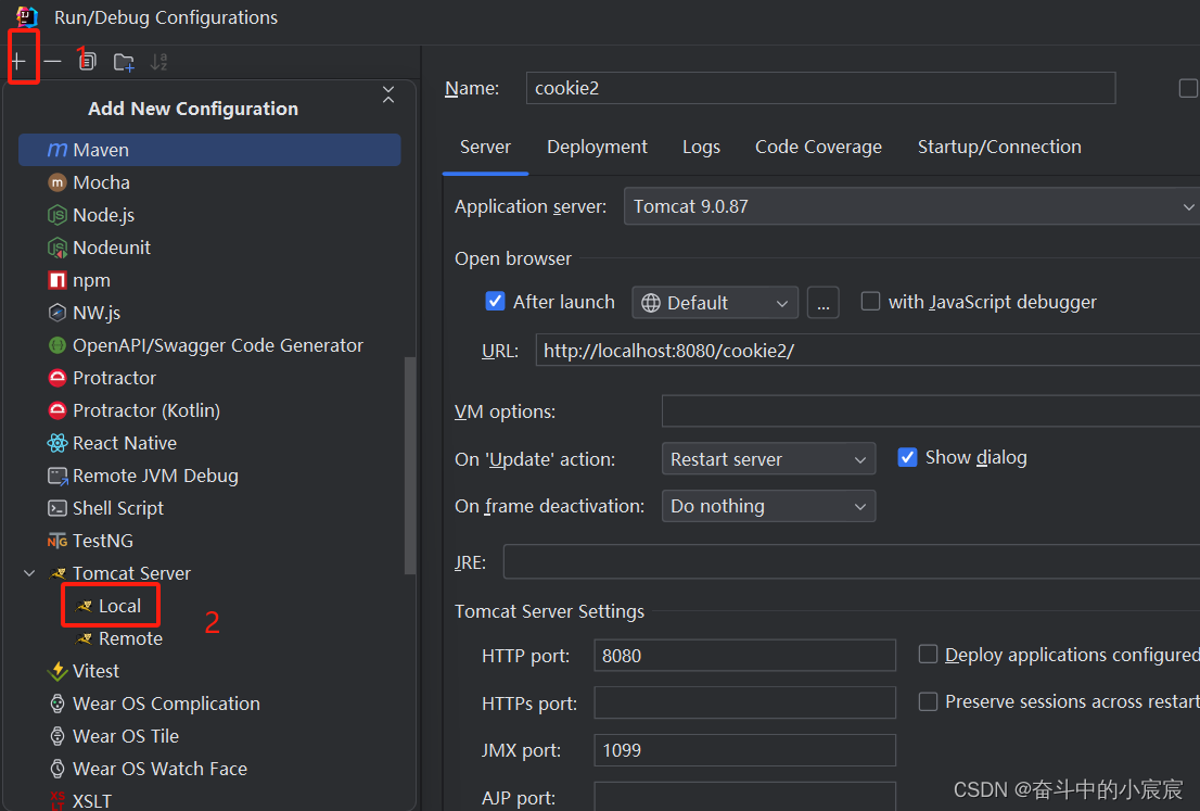 idea2023.2的Project中创建多个Java Web Module_idea project 里两个web-CSDN博客