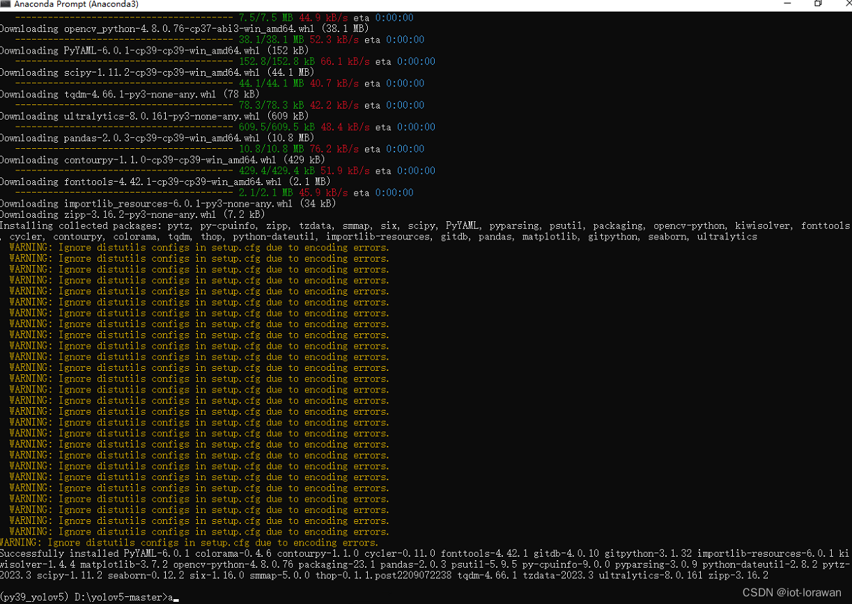 YoloV5环境搭建记录_yolov5安装python3.9版本-CSDN博客