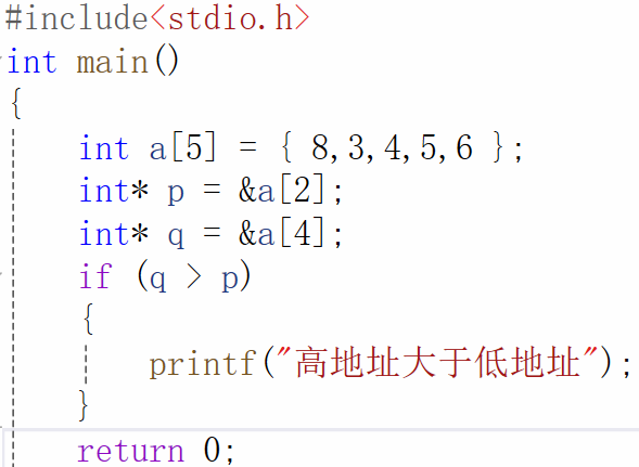 C语言（一级指针）_指针p=p+strlen()+1-CSDN博客