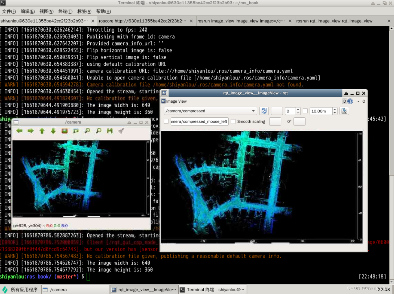 ROS1云课→12图像可视化_unable to open camera calibration file-CSDN博客