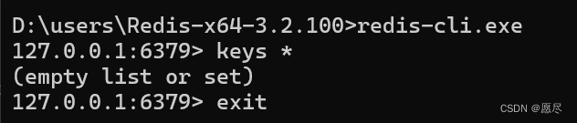 苍穹外卖【Day05】-Redis、店铺营业状态设置-CSDN博客
