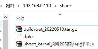 RK3568开发笔记（四）：在虚拟机上使用SDK编译制作uboot、kernel和buildroot镜像_rksdk-CSDN博客