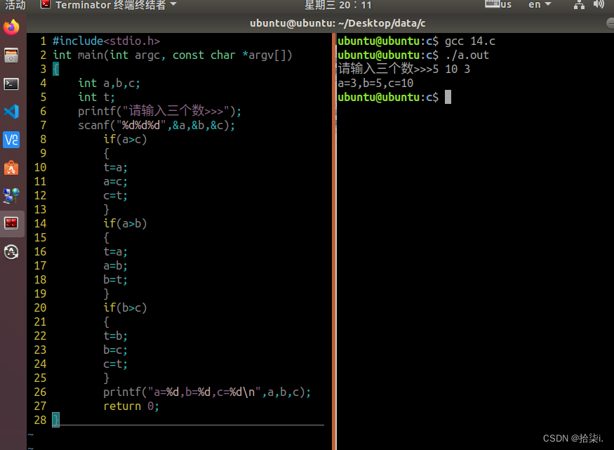 2024/3/13 作业-CSDN博客