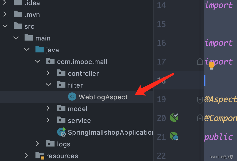 三、配置AOP统一处理web请求日志_weblogaspect怎么配置和作用-CSDN博客