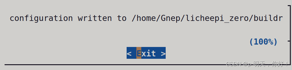 荔枝派Zero(全志V3S)运行Qt5程序_v3s qt-CSDN博客