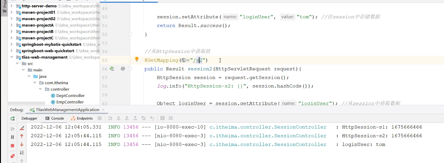 Java202304java学习笔记第五十四天员工管理 会话跟踪技术 Session之1 Csdn博客