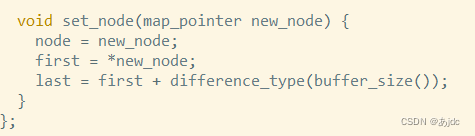 带你深入理解STL中的deque，并封装stack和queue_deque stack-CSDN博客