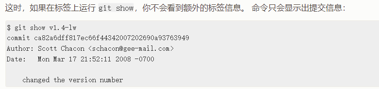 GIT tag知识总结 git Describe Git命令实现GITHUB_REF_NAME 找到当前提交head的tag_git tag description-CSDN博客
