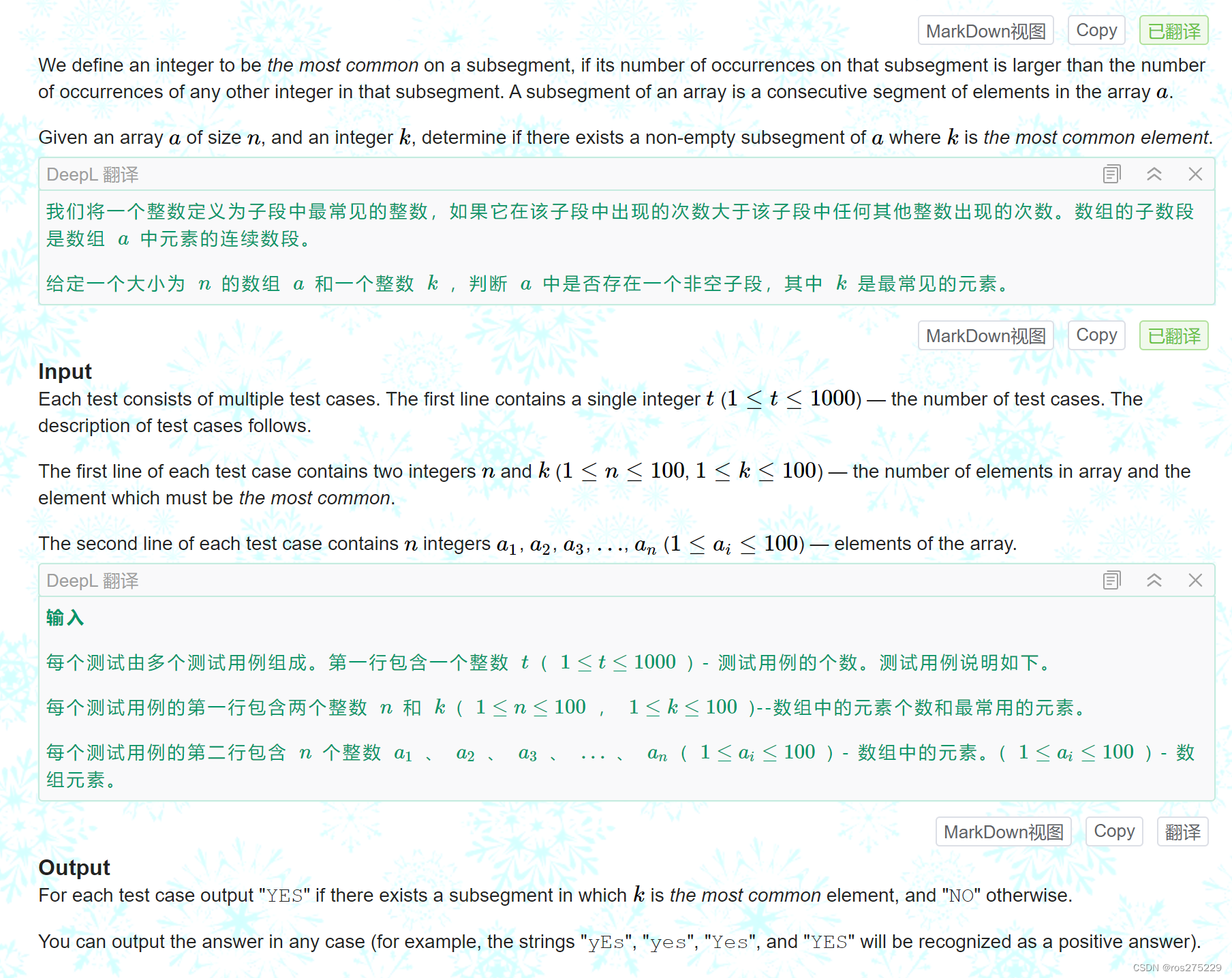 Codeforces Round 900 (Div. 3)(A-F)-CSDN博客