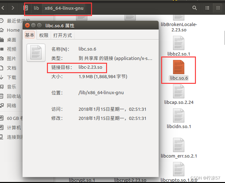 关于ubuntu升级GLIBC的大坑之libc.so.6库的删除和恢复_libcso6误删除恢复-CSDN博客