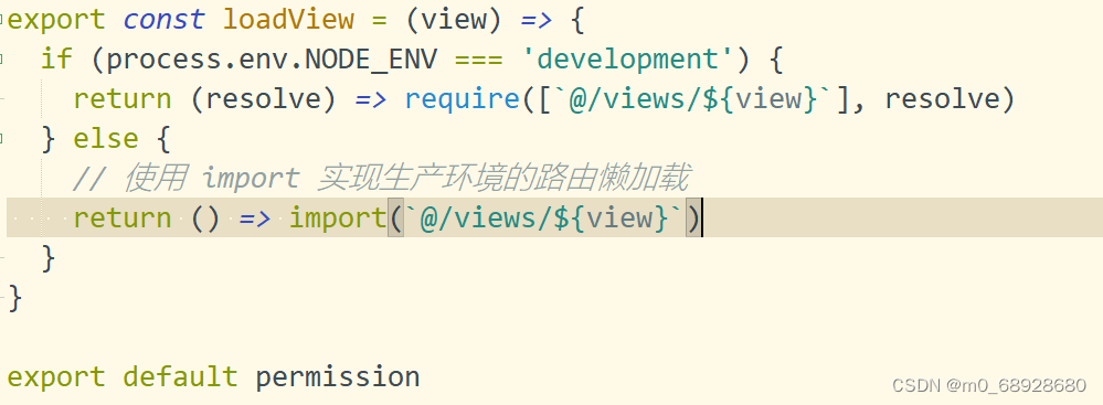 ruoyi前后端分离版nginx部署 前端出现Cannot find module ‘@/views/system/xxx/xxx‘问题解决。_ruoyi nginx-CSDN博客