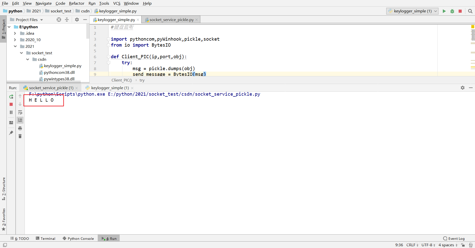 python实现监听键盘_python_noc_13-天启AI社区