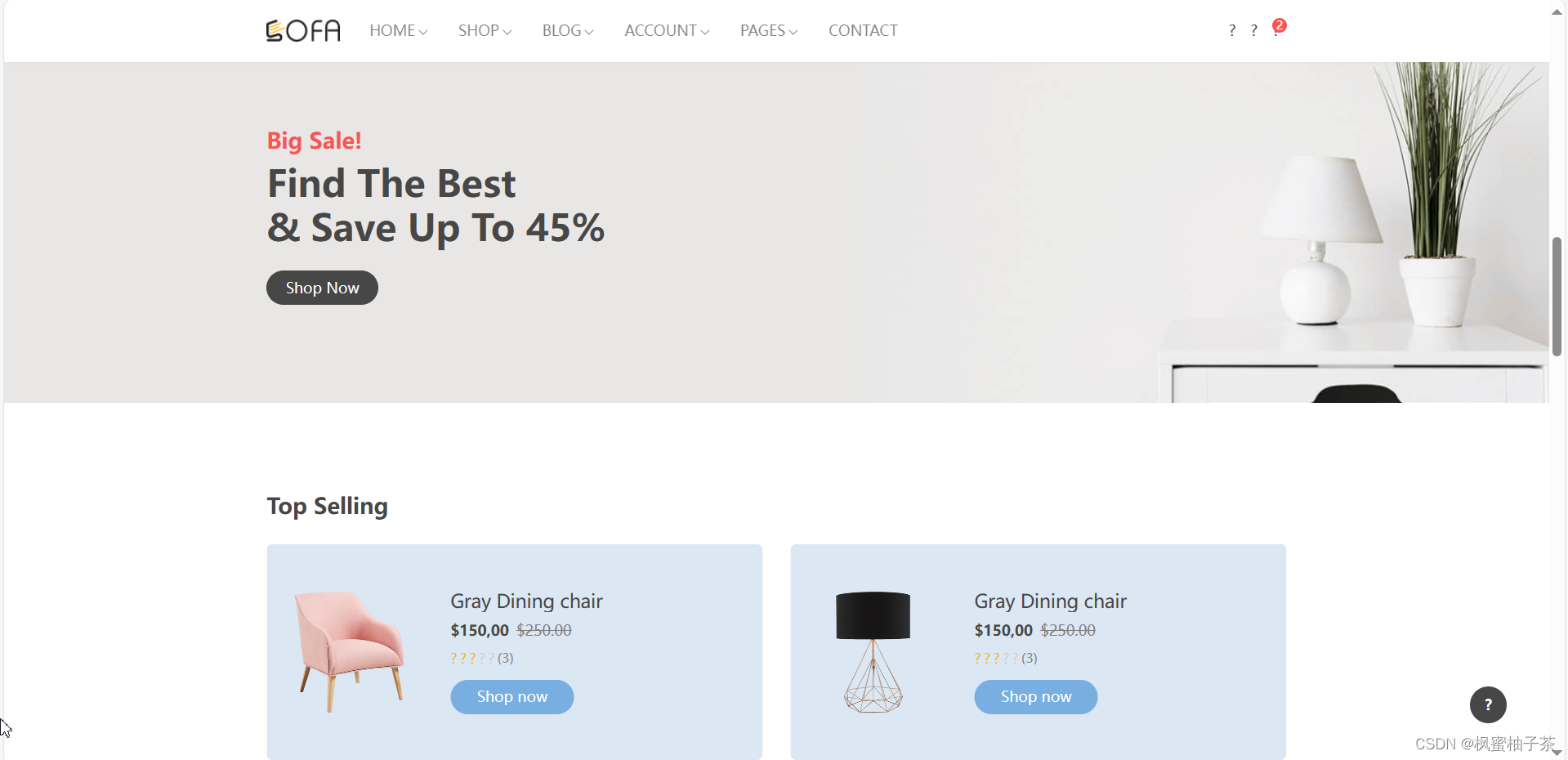 【前端素材】推荐优质在线家具电商Sofa平台模板（附源码）-CSDN博客