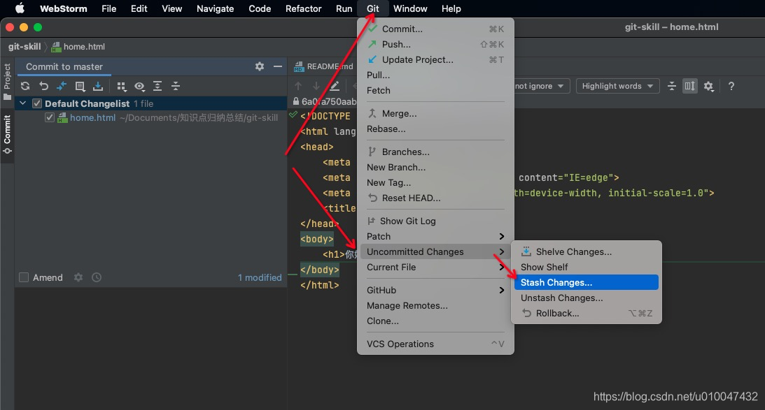 webstorm的git使用小技巧_webstorm git stash-CSDN博客