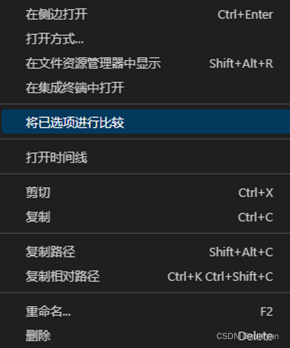 【VS Code+Verilog+Vivado使用】（3）使用技巧_vivado列选择-CSDN博客